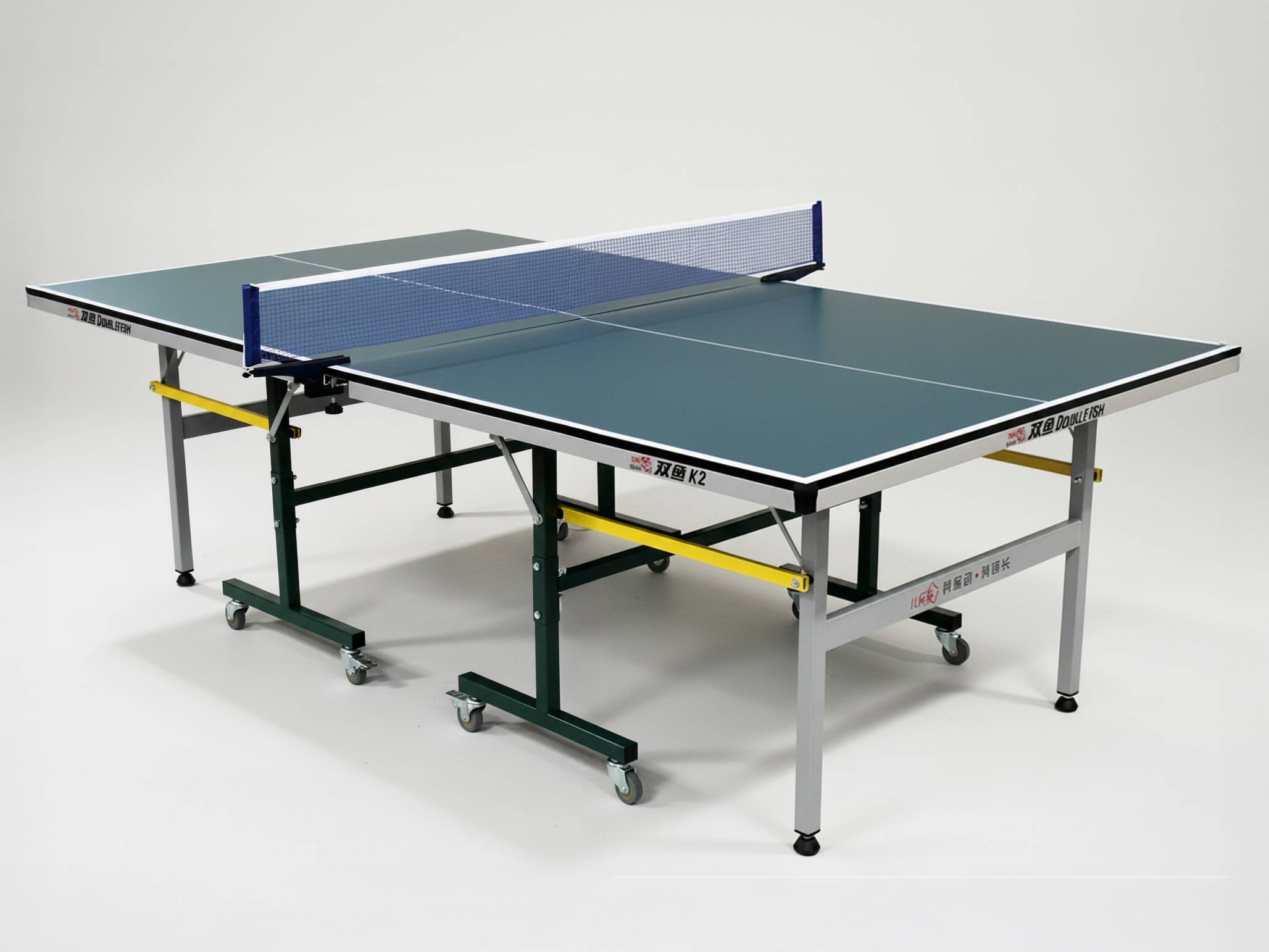 Double Fish Table Tennis Table Compact Size - Tables - Table Tennis ...